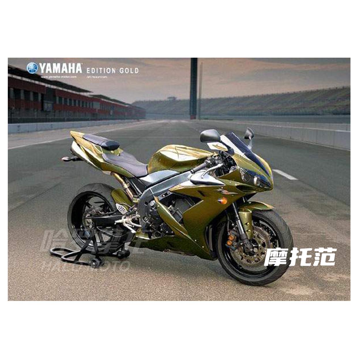 雅马哈摩托车,YZF-R1 Gold Limited Edition报价及图片-摩托范-哈罗摩托车官网
