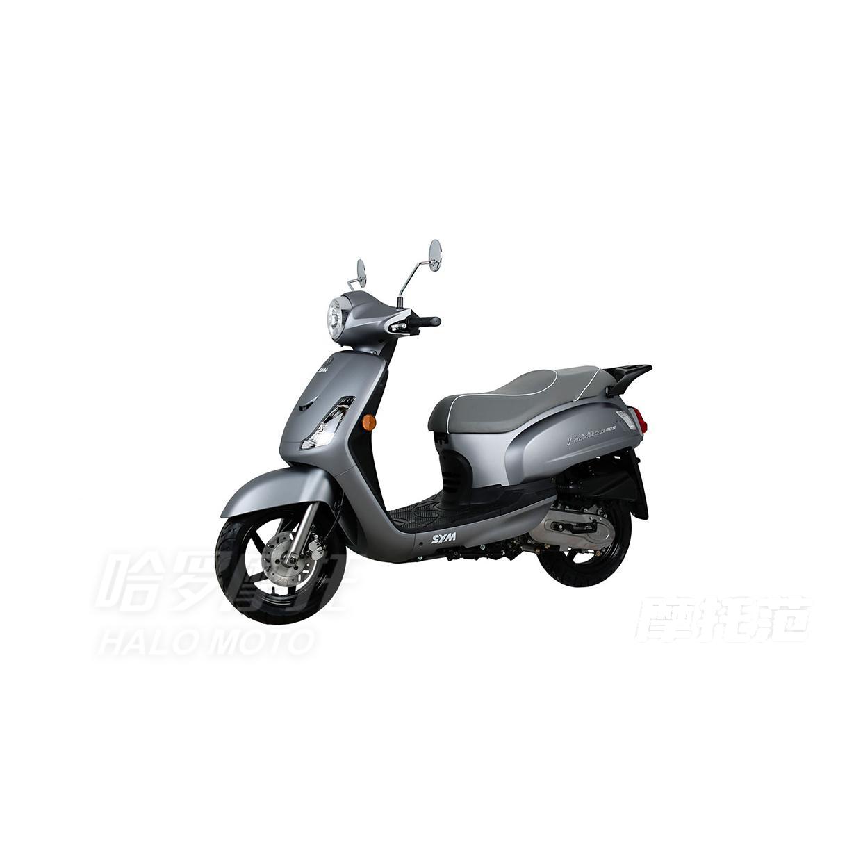 SYM三阳摩托车,Fiddle II 50报价及图片-摩托范-哈罗摩托车官网