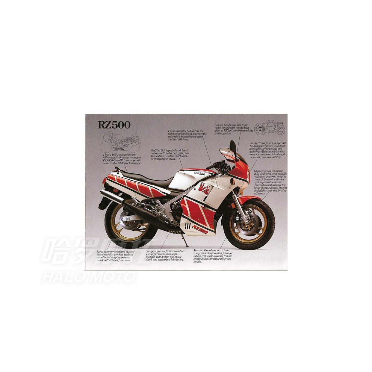 雅马哈摩托车,RZ 350LC YPVS报价及图片-摩托范-摩托车官网