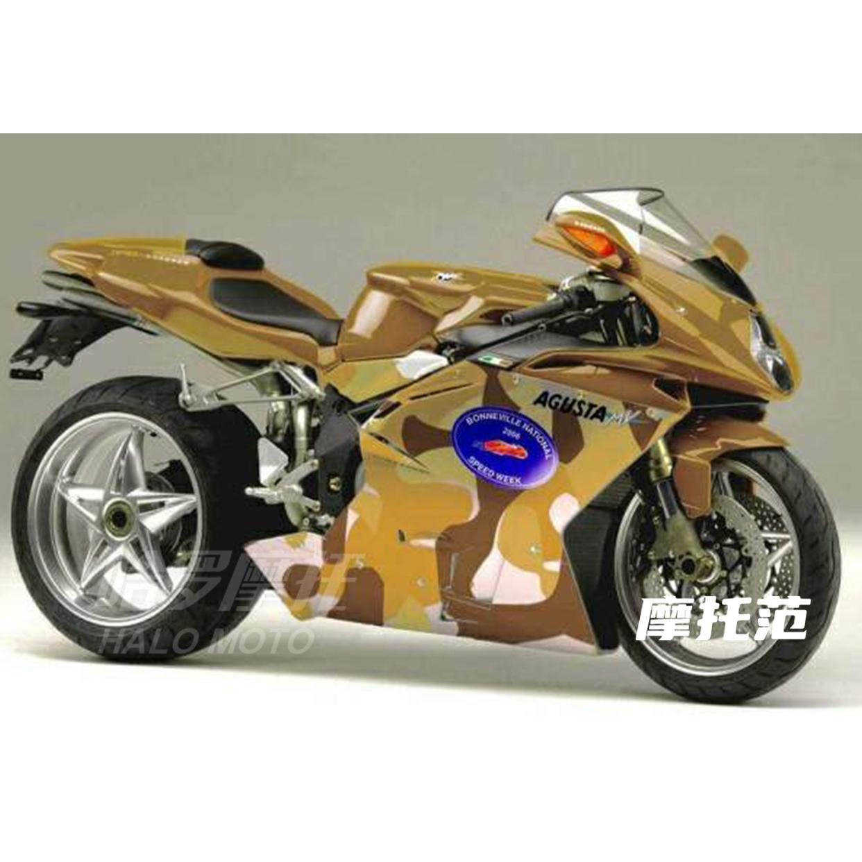 奥古斯塔摩托车 F4 1000r Bonneville Special Edition报价及图片 摩托范 哈罗摩托车官网