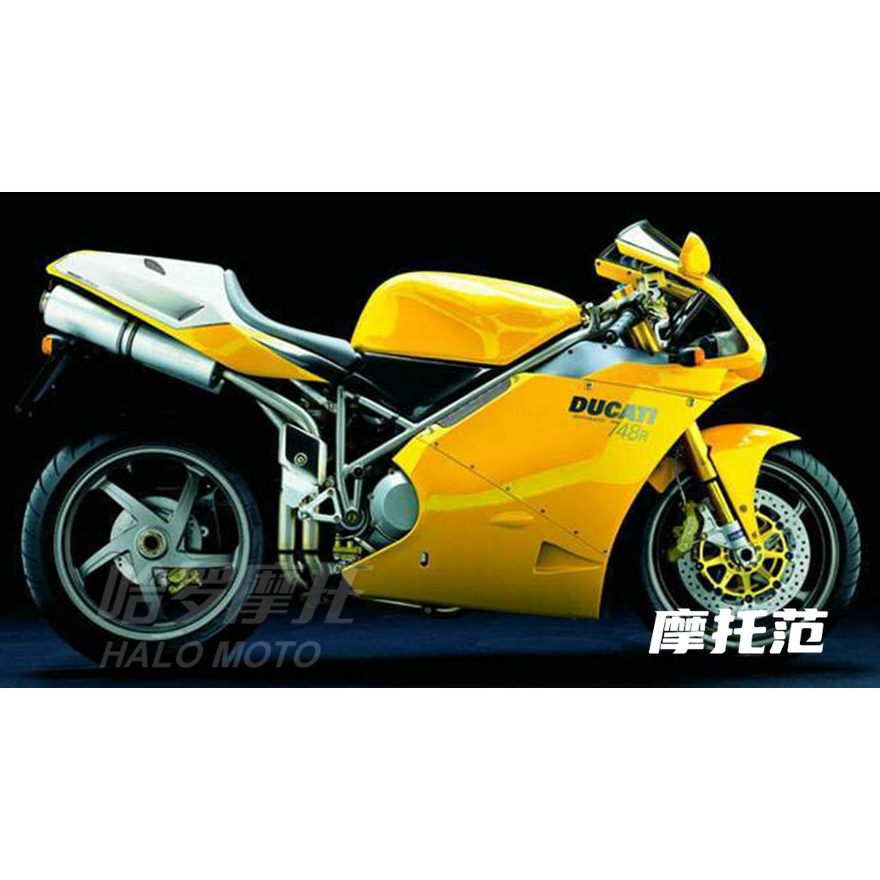 杜卡迪摩托车,748R报价及图片-摩托范-哈罗摩托车官网