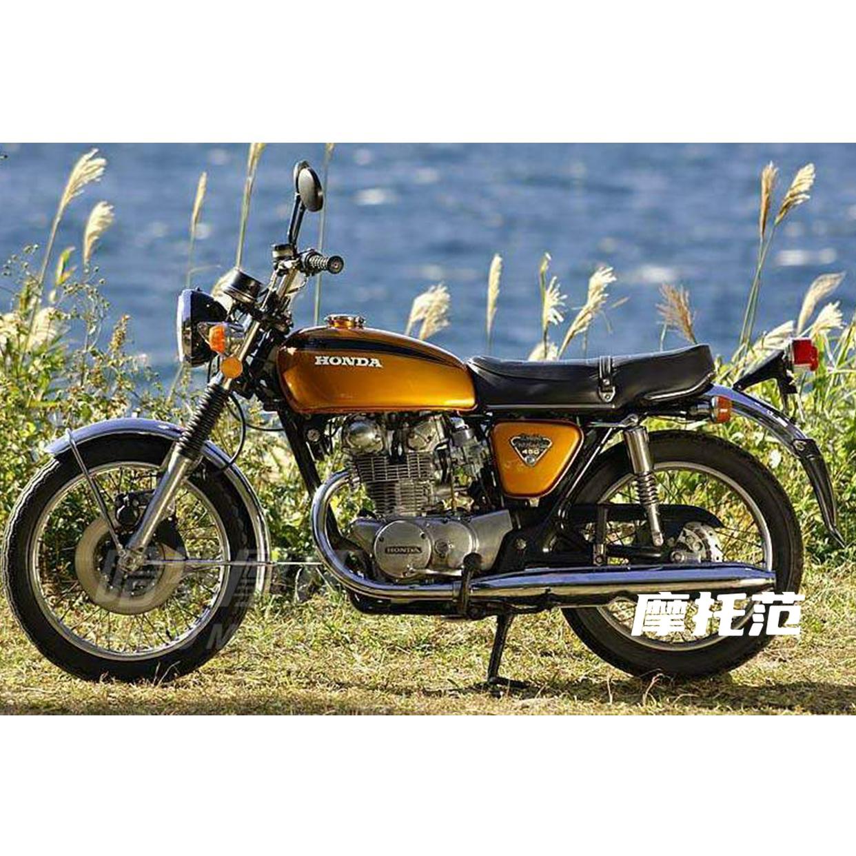 本田DREAMWING摩托车,CB 450报价及图片-摩托范-哈罗摩托车官网