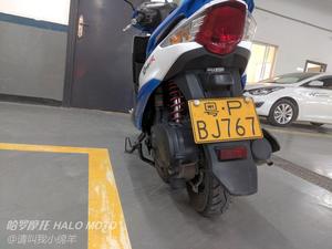 豪爵摩托车,灵迪ER HJ125T-18G报价及图片-摩托范-摩托车官网